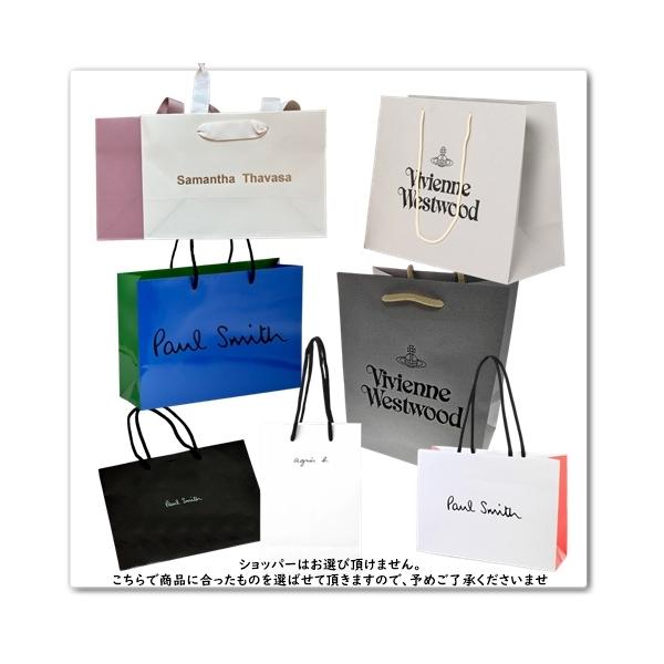 ◆こちらのページは、通常商品をご購入頂きました方専用のオプション購入ページになります。◆こちらの商品のみではご注文は承っておりませんので、予めご了承下さいませ。（ショッパーのみ、メッセージカードのみのご注文の方は、キャンセルさせて頂きますの...