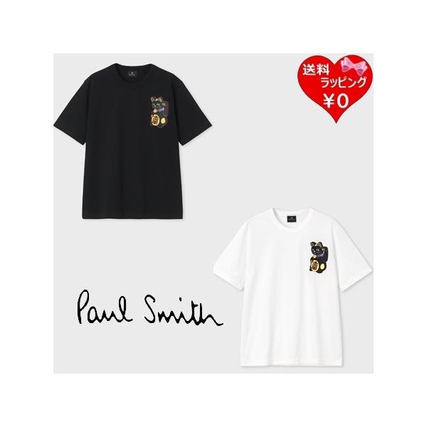 ■説明文千万両の小判を手にした招き猫を左胸にあしらった、遊び心たっぷりの半袖Tシャツ。ユーモアあふれるアートワークをプリントし、日常に取り入れやすい一枚に仕上げました。今シーズンのキーワードであるフォーチュンに着想した千客万来のご利益を思わ...