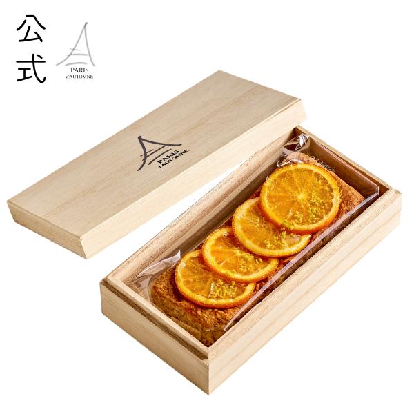 パウンドケーキ お菓子 ギフト