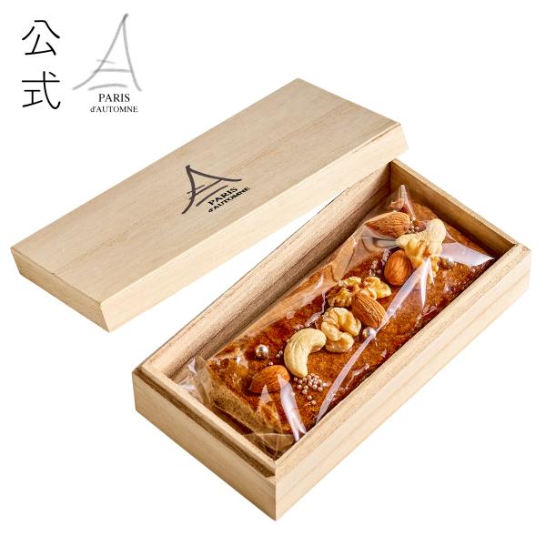 パウンドケーキ お菓子 ギフト