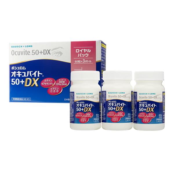 注目のオメガ-3脂肪酸EPA・DHAとルテイン・ゼアキサンチンをしっかり、亜鉛とビタミン類（E・C・D）との充実配合です。年齢とともに健康への意識が高まる50＋の世代の方々をサポートするサプリメントです。日本人に適した成分・用量を吟味し、原...