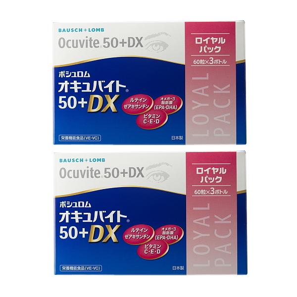 注目のオメガ-3脂肪酸EPA・DHAとルテイン・ゼアキサンチンをしっかり、亜鉛とビタミン類（E・C・D）との充実配合です。年齢とともに健康への意識が高まる50＋の世代の方々をサポートするサプリメントです。日本人に適した成分・用量を吟味し、原...