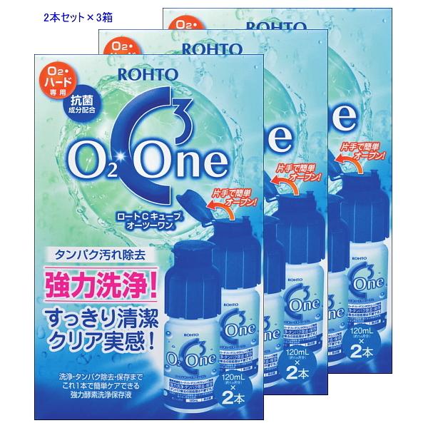 ロートＣキューブ Ｏ２ワンのお得な送料無料６本セットです。約半年分です。Ｃキューブ　Ｏ２ワンは、「とにかく簡単にケアしたい」というお客様のニーズにお応えした製品です。１本で簡単！しかも強力！という相反する２つの要素の両立を実現しました。つけ...