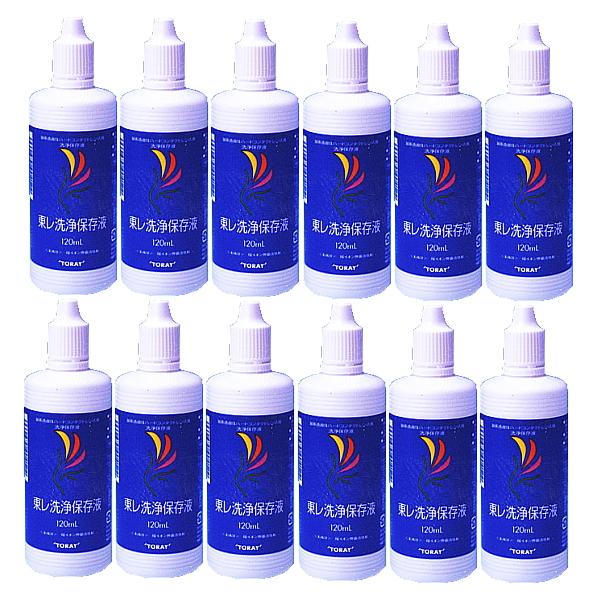東レのハードＯ２用洗浄保存液。１２本セットです。●東レバイオクリーナーとの組み合わせで汚れ（タンパク質や脂質分等）を分解除去します。●保存液単体としてもご使用になれます。