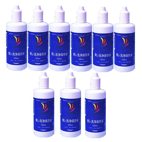東レのハードＯ２用洗浄保存液。９本セットです。●東レバイオクリーナーとの組み合わせで汚れ（タンパク質や脂質分等）を分解除去します。●保存液単体としてもご使用になれます。