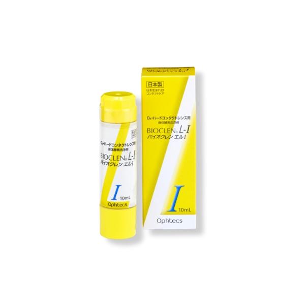タンパク・脂肪分解酵素でハードＯ２レンズをパワフルに洗浄。バイオクレンエル２液と組み合わせて浸け置き洗浄します。＜液体酵素洗浄剤＞＜主成分＞タンパク・脂肪分解酵素