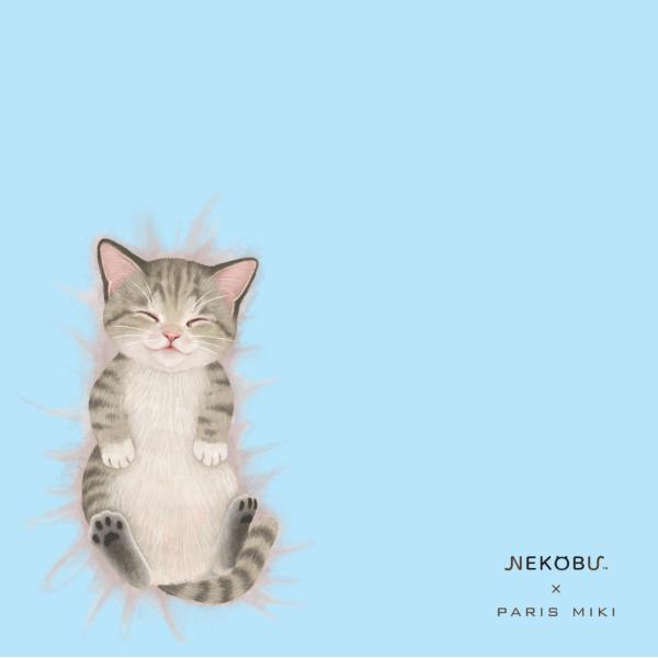 【フェリシモ「猫部」× パリミキ】フェリシモ「猫部」は猫好きが集まり、「猫と人とがともにしあわせに暮らせる社会」を目指して、2010年から活動をしている株式会社フェリシモの部活動です。販売価格の一部は、「フェリシモわんにゃん基金」に寄付され...