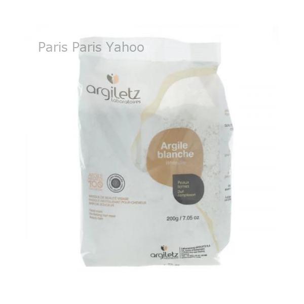 Argiletz ウルトラベンチレーテッド ホワイトクレイ Argile Blanche Ultra Ventilee 200gは、非常に柔らかいカオリナイトから得られた100％天然のホワイトクレイです。このクレイは、肌にやさしく、しっとり...