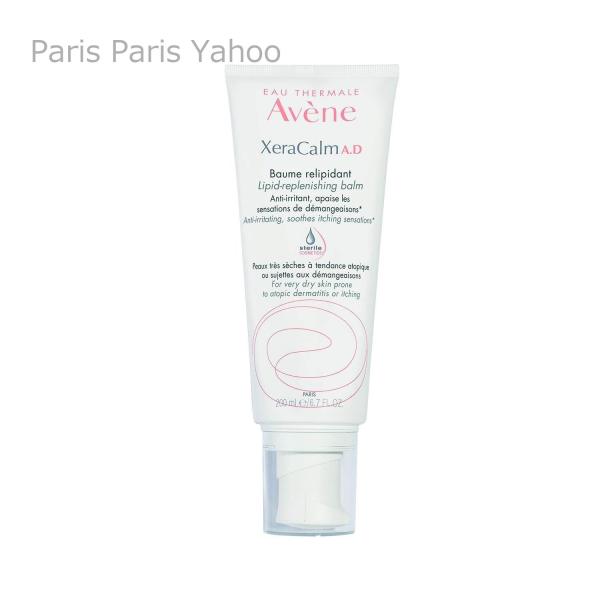 Avene XeraCalm AD 脂質補充バーム 200mlは、日々のスキンケアにぴったりの、肌にうるおいを与えるバームです。アベンヌ温泉水を配合し、やさしい使い心地をお楽しみいただけます。防腐剤不使用で無香料なので、ご家族皆様でお使いい...