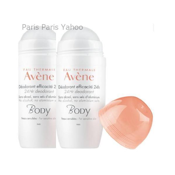 Avene ボディデオドラント 24H 2 x 50mlは、心地よい毎日をサポートするボディデオドラントです。フランスのアベンヌ温泉水を配合し、肌にうるおいを与えます。アルコールフリーで、マイルドな使用感が特長です。コンパクトなボトルは持ち...