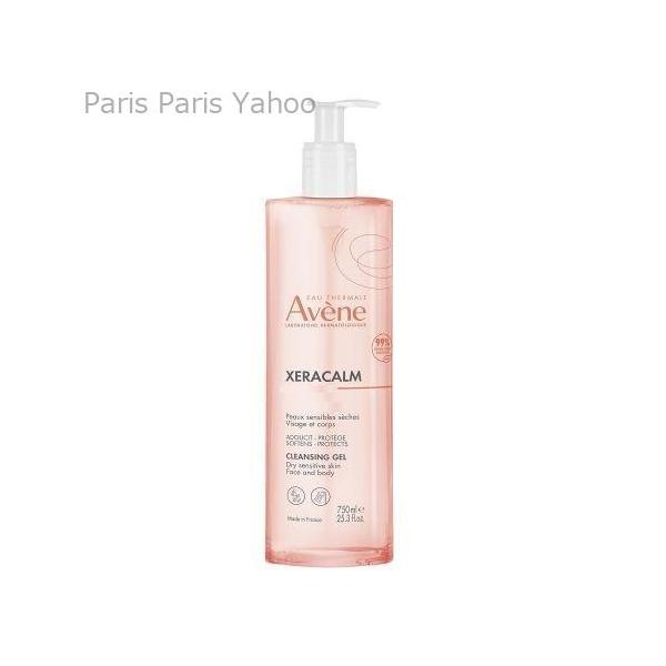 Avene XERACALM ニュートリション クレンジング オイル 100mlは、肌にうるおいを与え、しっとりとした印象へと導くクレンジングオイルです。I-moduliaやセロオメガ、アベンヌ温泉水を配合し、肌をやわらげ、すこやかに保ちま...