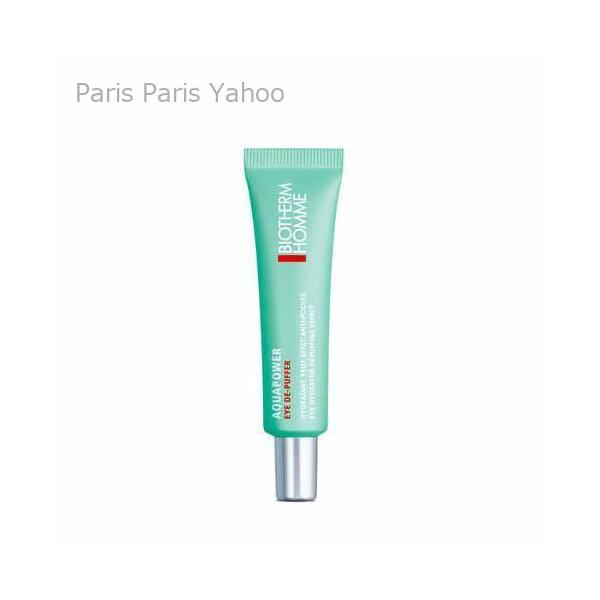 Biotherm ビオテルム オム アクアパワー アイクリーム Homme Aquapower Eye De-Puffer Hydratant Yeux 15mlは、軽やかでさわやかなジェルテクスチャーのアイクリームです。うるおいを与え、目...