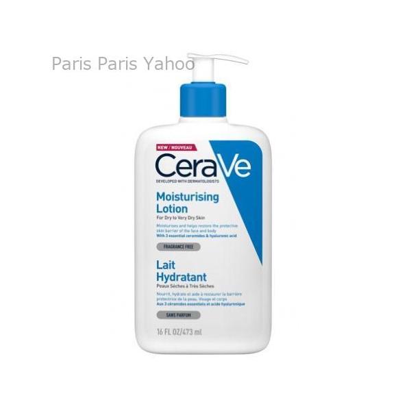 CeraVe モイスチャライジングローション Lait Hydratant visage et corps peaux seches 473mlは、乾燥しがちな肌にうるおいを与える保湿ミルクです。3種類の必須セラミドとヒアルロン酸を配合し、...