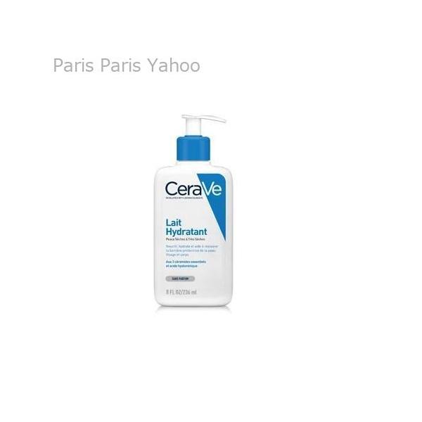 CeraVe モイスチャライジングローション Lait Hydratant visage et corps peaux seches 236mlは、乾燥しがちな肌にうるおいを与える保湿ミルクです。しっとりとした軽やかなテクスチャーで、べたつ...
