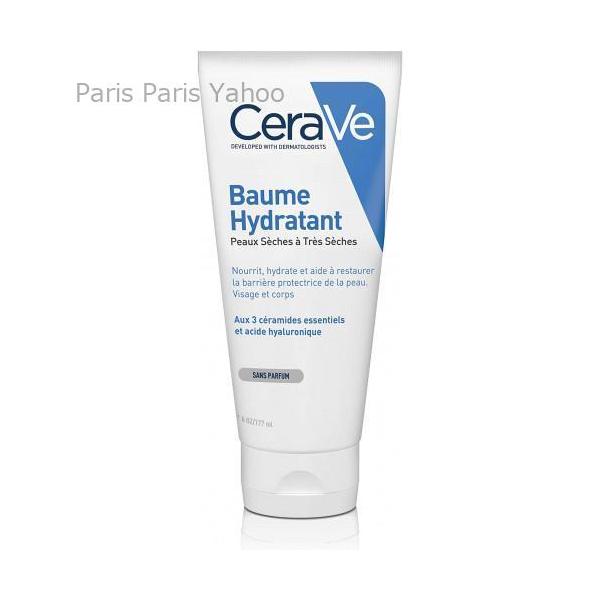CeraVe モイスチャライジング クリーム （ドライ/ベリードライ） Baume Hydratant visage et corps peaux seches 177mlは、3種類の必須セラミドとヒアルロン酸を配合した保湿バームです。肌に...