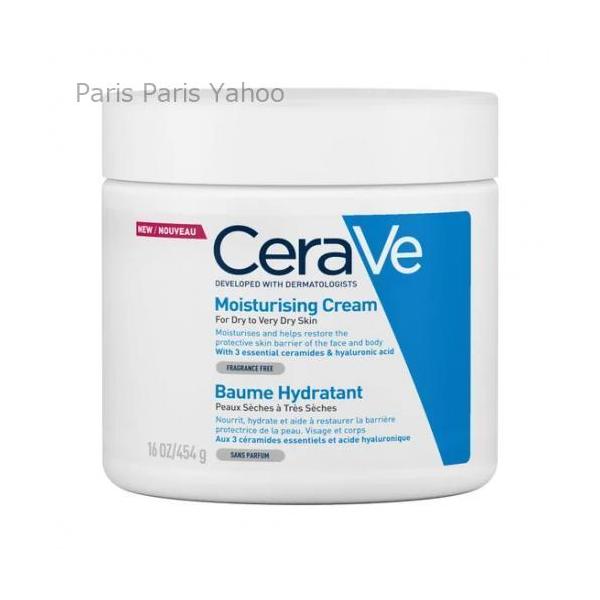 CeraVe モイスチャライジング クリーム （ドライ/ベリードライ） Baume Hydratant visage et corps peaux seches 454mlは、乾燥が気になる肌にうるおいを与える全身用の保湿バームです。3種類...