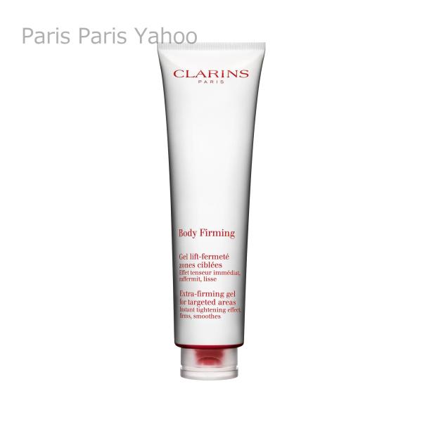 Clarins エクストラ ファーミング ジェル 150 mlは、肌にハリを与え、引き締まった印象へ導くボディジェルです。フレッシュなテクスチャーが特徴で、アルプス産のセイヨウフキエキスを配合し、肌をしなやかに整えます。植物由来のミトラカー...