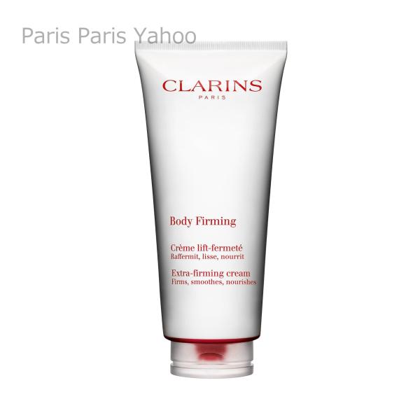 Clarins エクストラ ファーミング クリーム 200 mlは、肌にうるおいを与え、しなやかな肌を保つためのリッチなテクスチャーのボディクリームです。アルプスのクラランス自社農園で栽培されたセイヨウフキから得られるエキスや、ミトラカーパ...