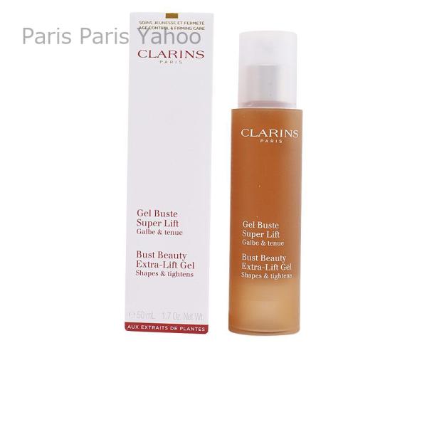 Clarins ジェル ビュスト タンサール 50 mlは、胸元にうるおいを与え、美しいラインを保つためのジェル状美容液です。ミルクアップルエキス配合により、みずみずしさをプラスし、心地よい香りと共に肌を整えます。さらに、カラスムギ穀粒エキ...