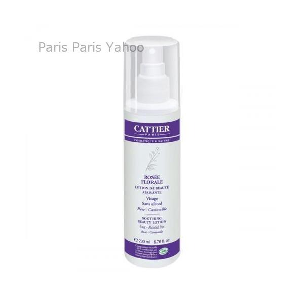 Cattier フローラルビューティ ローションスプレー 200mlは、植物由来の成分を含んだフェイシャルミストです。このスプレーは、メイクの仕上げや日中のリフレッシュにぴったりで、肌にやさしくなじみ、みずみずしい印象を与えます。アルコール...