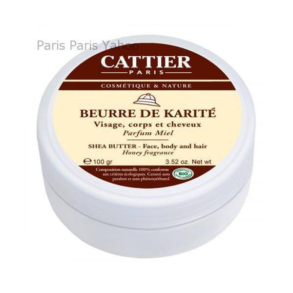 Cattier ブールドゥシア ハニーフレグランス 100gは、甘いハニーの香りが特徴のシアバターです。天然由来成分100％で、肌にやさしく、うるおいを与えます。有機認証を取得したこの製品は、ビタミンA、D、E、Fを配合し、肌を柔らかく保ち...