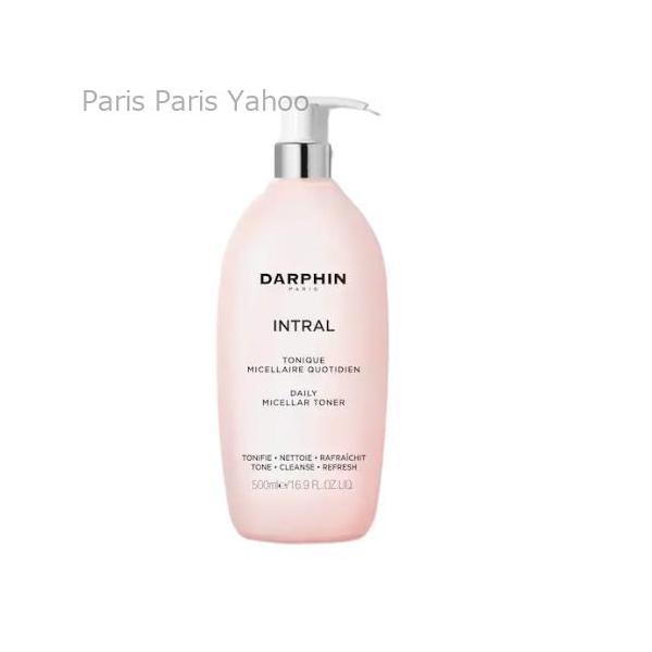Darphin イントラル デイリー ミセラートナー 200mlは、肌をリフレッシュし、明るい印象を与えるローションです。92%の天然由来成分を使用しており、マイルドな使用感が特徴です。コットンに含ませて優しくなじませることで、メイクや不純...