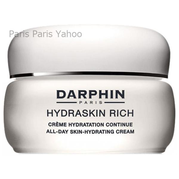 Darphin イドラスキン リッチクリーム 50mlは、豊かな水分を含んだ植物成分が肌にしっとり感を与え、しっかりと潤いを保つクリームです。80％が天然由来成分で構成されており、サリコルニア、シアバター、バタフライラベンダーなどが配合され...