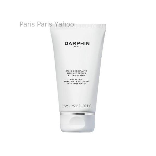 Darphin モイスチャライジング ハンド&amp;ネイル クリーム 75mlは、ローズウォーターを配合した、うるおいを与えるハンド&amp;ネイルクリームです。肌を保護し、爪とキューティクルにやさしくアプローチします。軽やかなテクスチャ...