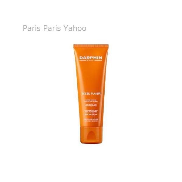 Darphin ソレイユ プレジール サンプロテクティブ クリーム SPF50 50mlは、エイジングケアを意識した日焼け止めクリームです。SPF50の強力な紫外線防止効果を持ちながら、肌をしっかりと保護し、しなやかで滑らかな肌をキープしま...