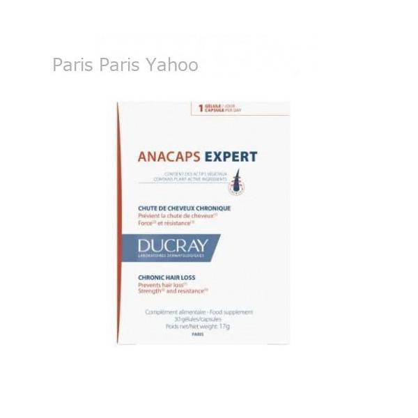 Ducray Anacaps Expert 慢性脱毛 30カプセルは、アミノ酸、植物、ミネラルを基にした栄養補助食品です。健康な髪と爪を保つための成分が豊富に含まれており、毎日のライフスタイルに取り入れることで、より美しい髪をサポートします...