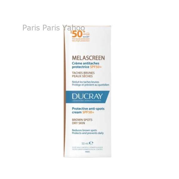 Ducray Melascreen アンチスポットクリーム SPF50+ 50mlは、シミや肌荒れを気にせずに日常を楽しむためのUV下地クリームです。UVA、UVB、紫外線からしっかりと肌を守り、アゼライン酸を配合することで、明るい印象の肌...