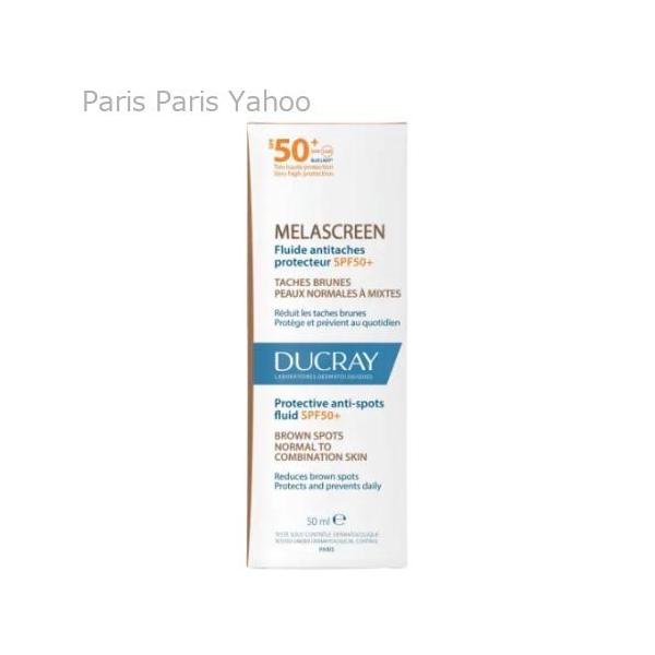 Ducray Melascreen アンチスポットフルイド SPF50+ 50mlは、UVA、UVB、紫外線から肌を守るUV下地乳液です。アゼライン酸を配合しており、日常の外的刺激から肌をしっかりと保護します。軽やかなテクスチャーで、汗や水...