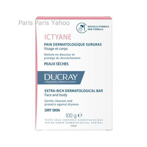 Ducray Ictyane クレンジングバー 100gは、乾燥しがちな肌にやさしくアプローチする石鹸タイプの全身用洗浄料です。肌を清浄にしつつ、しっとりとした仕上がりを実現します。特に、国際基準OECD301Bに準拠した生分解性処方を採用...