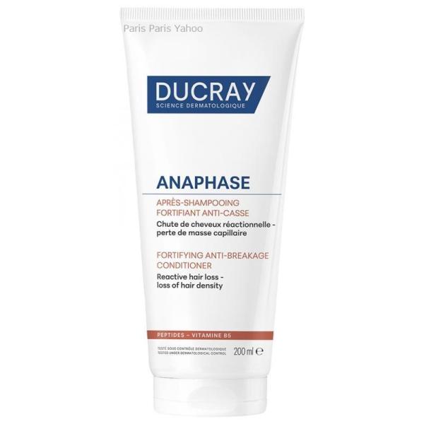 Ducray アナフェーズ コンディショナー 200mlは、毎日のヘアケアに欠かせないアイテムです。しっとりとした潤いを与え、髪を整える効果があります。軽やかなテクスチャーで、髪にすっとなじむ使用感が特徴です。このコンディショナーは、朝晩の...