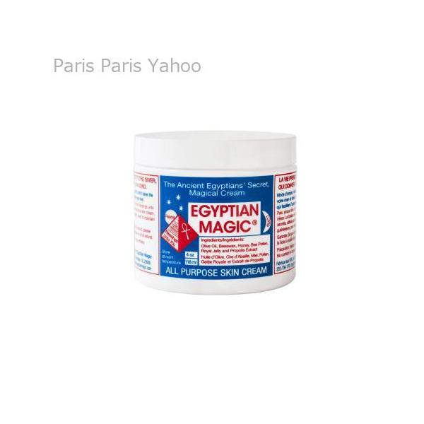 Egyptian Magic エジプシャン マジッククリーム 118MLは、ご家族全員が頭からつま先まで使える100％天然の多目的バームです。オリーブオイルやローヤルゼリー、ハチミツなどの成分が配合されており、うるおいを与え、肌を整えます。...