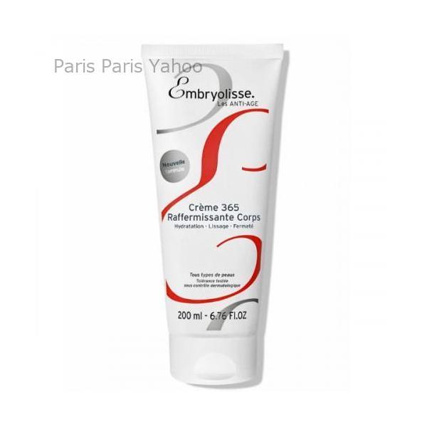 Embryolisse 365ファーミングボディクリーム 200mlは、肌にうるおいを与え、しっとりとした質感を保つためのボディケアクリームです。シアバターとスクワランが配合されており、肌をやわらげ、なめらかに整えます。このクリームは、ジェ...