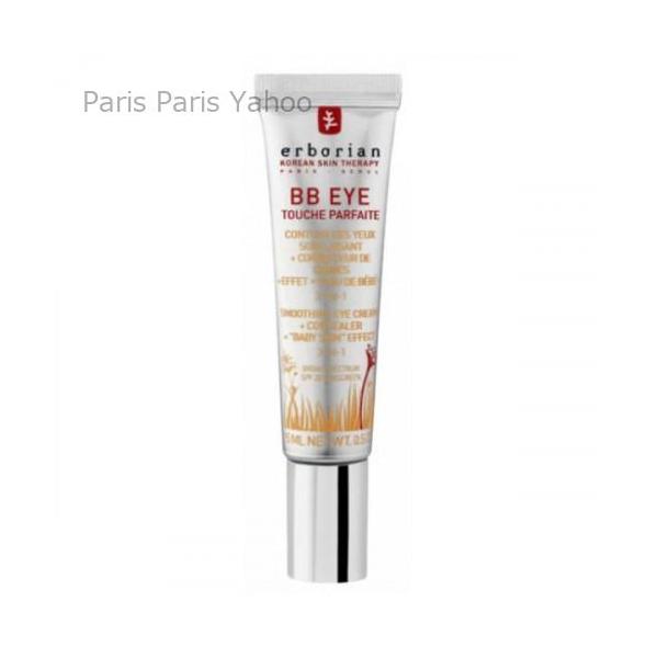 ERBORIAN BB アイクリーム ERBORIAN BB EYE Touche Parfaite 15mlは、目元に特化した3-in-1トリートメントクリームです。スベリヒユやコエンザイムQ10、酵母エキスが配合されており、年齢に応じた...