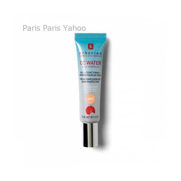 ERBORIAN CC ウォータークリーム ゴールデンベージュ ERBORIAN CC WATER PERFECTEUR DE PEAU Gel Teint Frais DORE 15mlは、センテラアジアチカ配合で、軽やかなテクスチャーが...