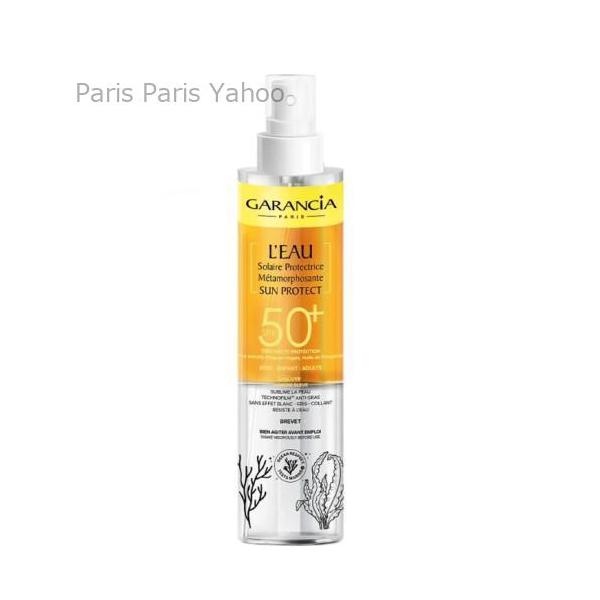 Garancia サンプロテクト トランスフォーマティブ プロテクティブ サンウォーター SPF50+ 150 mlは、非常に高い日焼け止め効果を持つバイファス製品です。肌を保護し、輝きのあるサテンのような仕上がりを実現します。幅広いUVA...