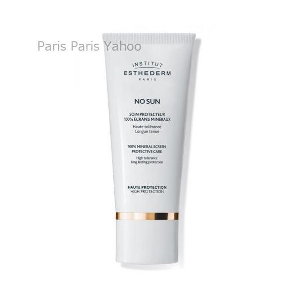 Institut Esthederm ノーサン プロテクティブ フェイスローション（100% ミネラルフィルター）50 mlは、強力な紫外線から肌を守るために開発された高性能なフェイスローションです。この製品は、肌への優しさを考慮した処方で...