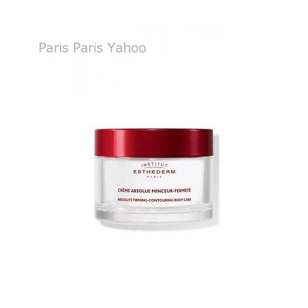 Institut Esthederm クレームアブソリュ ボディクリーム 200mlは、日常的なボディケアに最適なクリームです。なめらかなテクスチャーで、肌に素早くなじみ、心地よい使用感をもたらします。このクリームは、メリハリのあるボディラ...