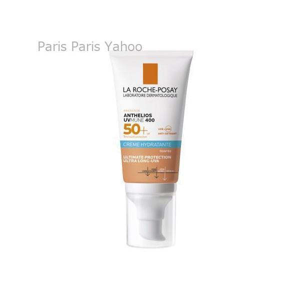 La Roche-Posay アンテリオス UVmune 400 サンケアクリーム SPF50+ ティントタイプ 50mlは、紫外線から肌をしっかり守る高性能日焼け止めクリームです。軽やかなティントタイプで、自然な仕上がりを実現しながら、う...