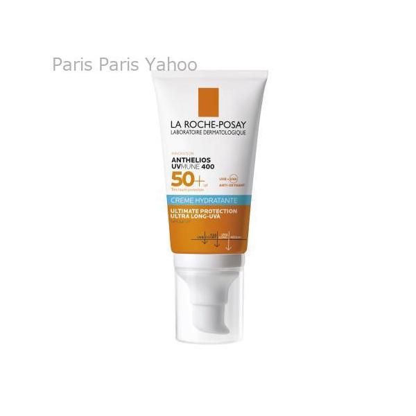 La Roche-Posay アンテリオス UVmune 400 サンケアクリーム SPF50+ 無香料 50mlは、高いUVA保護を誇る日焼け止めクリームです。無香料設計で、肌に優しく、べたつかない軽やかなテクスチャーが特徴です。水分をし...