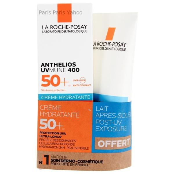La Roche-Posay アンテリオス UVmune400 モイスチャライジングクリーム SPF50+（50mL）＋ アフターサンケアミルク（75mL）（おま付き）は、日差しから肌を守り、日焼け後の肌をやさしく整える2ステップケアのセッ...