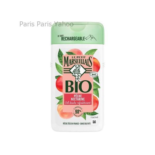 Le Petit Marseillais ピーチネクタリン ナリシング シャワージェル GEL DOUCHE BIO Peche Nectarine 250mlは、肌に心地よい潤いを与え、フルーティーな香りで包み込む全身用洗浄料です。オーガ...