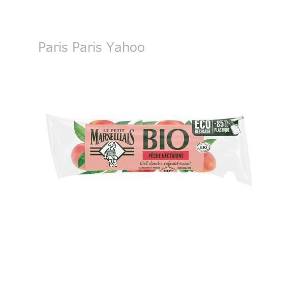 Le Petit Marseillais ピーチネクタリン ナリシング シャワージェル 詰替え ECO-RECHARGE Gel Douche Peche Nectarine BIO 250mlは、オーガニック白桃とオーガニックネクタリンの...