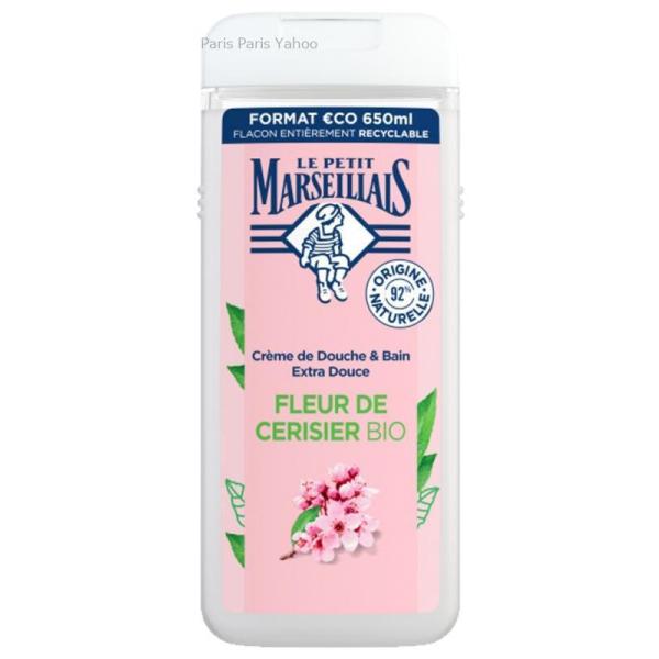 Le Petit Marseillais シャワー クリーム サクラ Creme de Douche &amp; Bain Extra Douce Fleur de Cerisier Bio 650mlは、フランスのオーヴェルニュ地方で手摘...