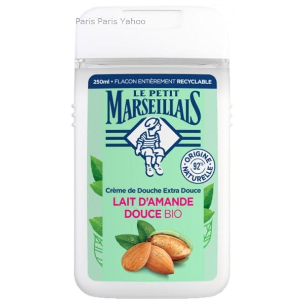 Le Petit Marseillais シャワークリーム アーモンドミルク Creme de Douche Extra Douce Lait d'Amande Douce Bio 250mlは、南フランスの豊かな自然から生まれたオーガニッ...
