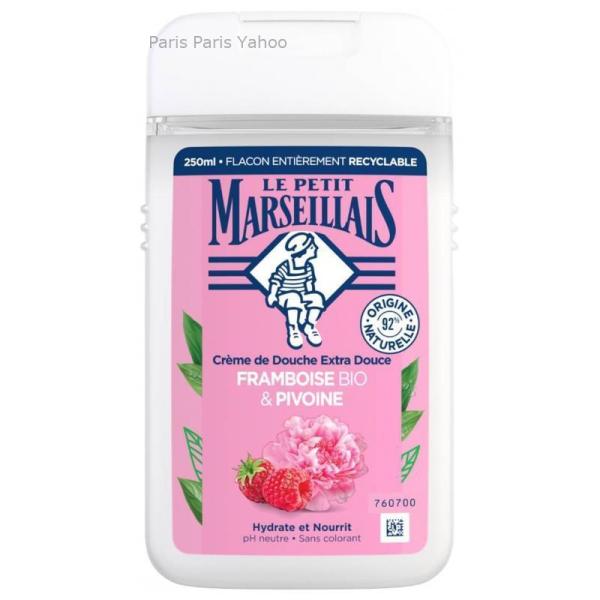 Le Petit Marseillais シャワークリーム ラズベリー&amp;ピオニー Douche Creme Extra Doux Framboise &amp; Pivoine 250mlは、地中海の恵みを受けたフルーティーなラズベ...
