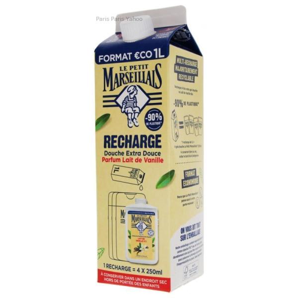 Le Petit Marseillais シャワークリーム バニラミルク 詰替え Douche Creme Extra Doux Lait de Vanille Eco-Recharge 1Lは、毎日のバスタイムを特別なひとときに変える全身...